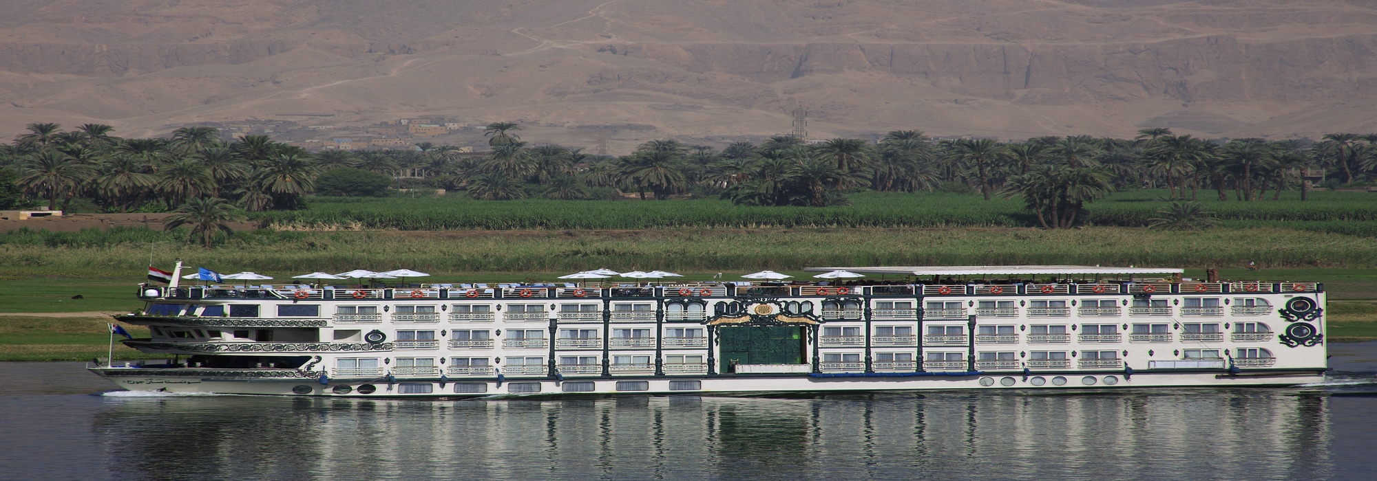 Egyptian Explorer Tour